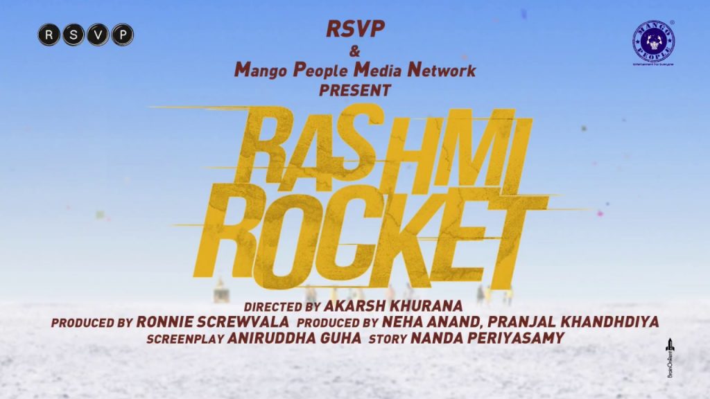 First Look: Rashmi Rocket - Hit ya Flop Movie world