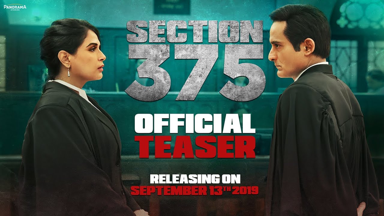 Section 375 Official Teaser Hit Ya Flop Movie World Section 375 Official Teaser Hit Ya Flop Movie World